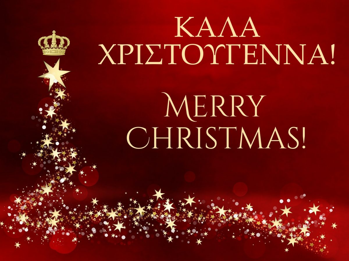 Δεντρολίβανο για τα μαλλιά! - Νέα Διατροφής
