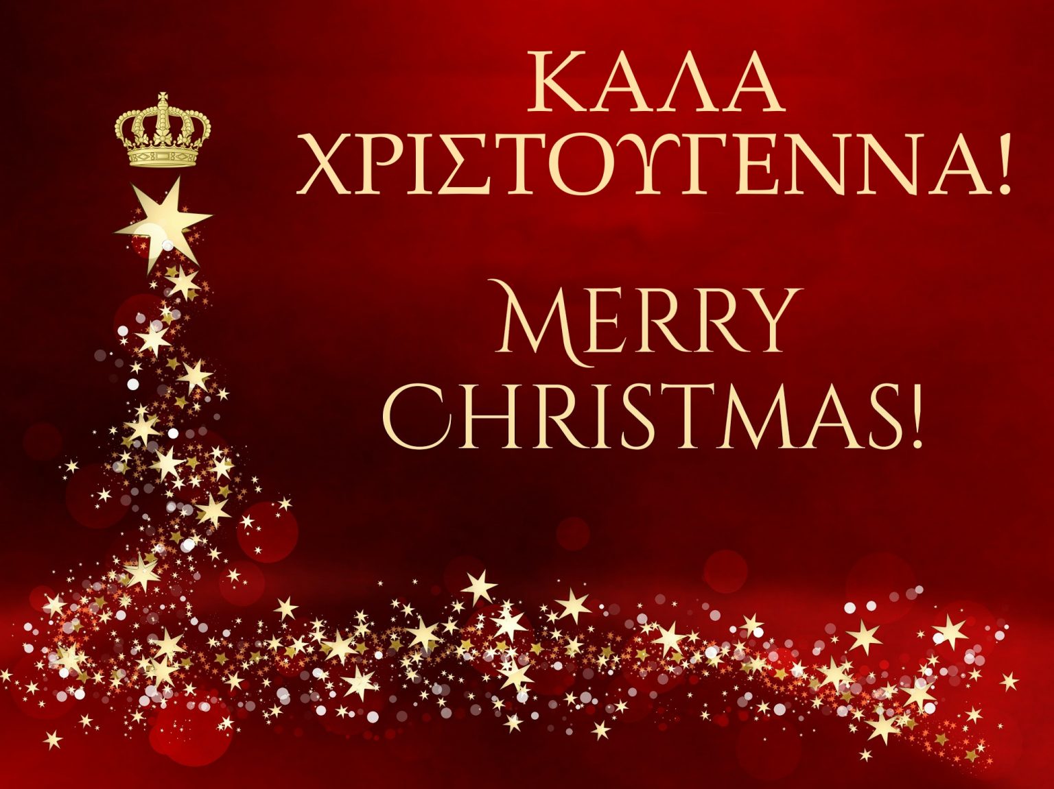 Δεντρολίβανο για τα μαλλιά! - Νέα Διατροφής